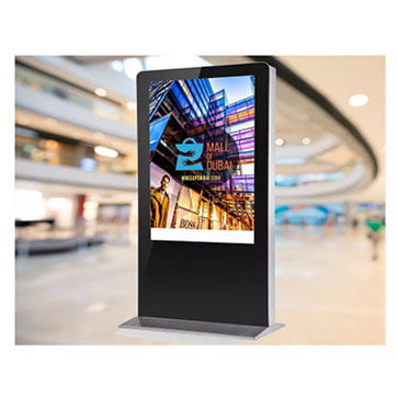 Multimedia & Advertising - PT. Masahiro Automa Indonesia